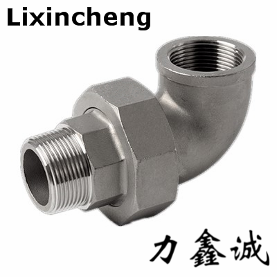 LXC Stainless steel 90 degree elbow unions/union /unions elbow SS304 ...